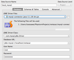 SQLが書きやすい！PhpStormからMySQLに接続する方法 - karakaram-blog