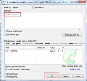 TortoiseGitのインストールと設定 Windowsのターミナルが嫌いな人に - karakaram-blog